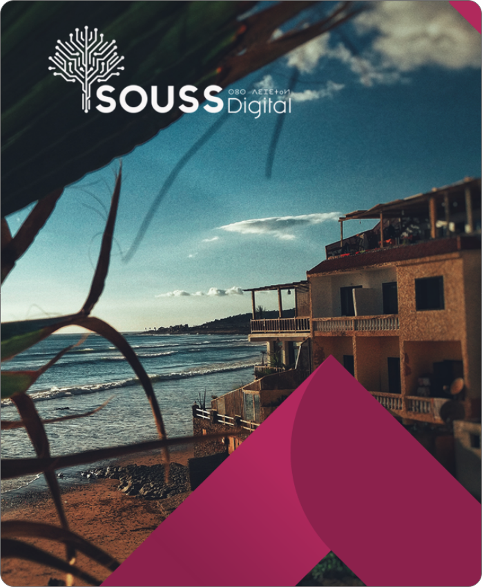 Souss Digital Gateway: votre passerelle IT vers la Région du Souss