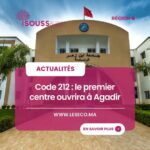 Code 212 : le premier centre ouvrira à Agadir - Souss Digital Gateway